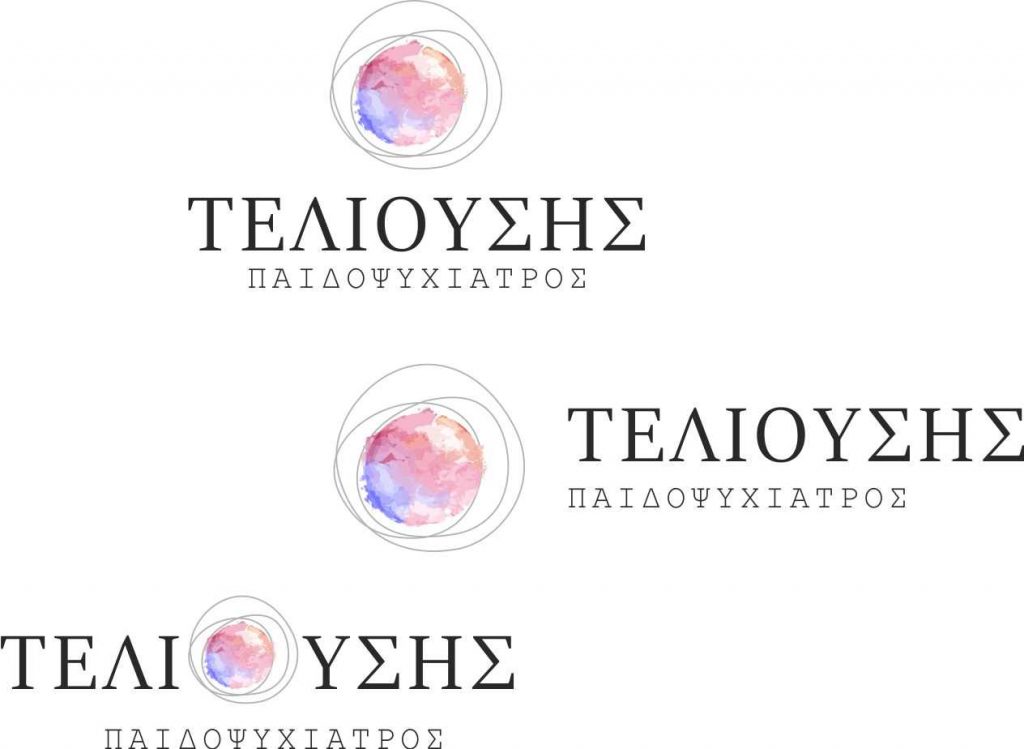 ΤΑ ΛΟΓΟΤΥΠΑ - ΤΥΠΟΓΡΑΦΕΙΟ ΘΕΣΣΑΛΟΝΙΚΗ